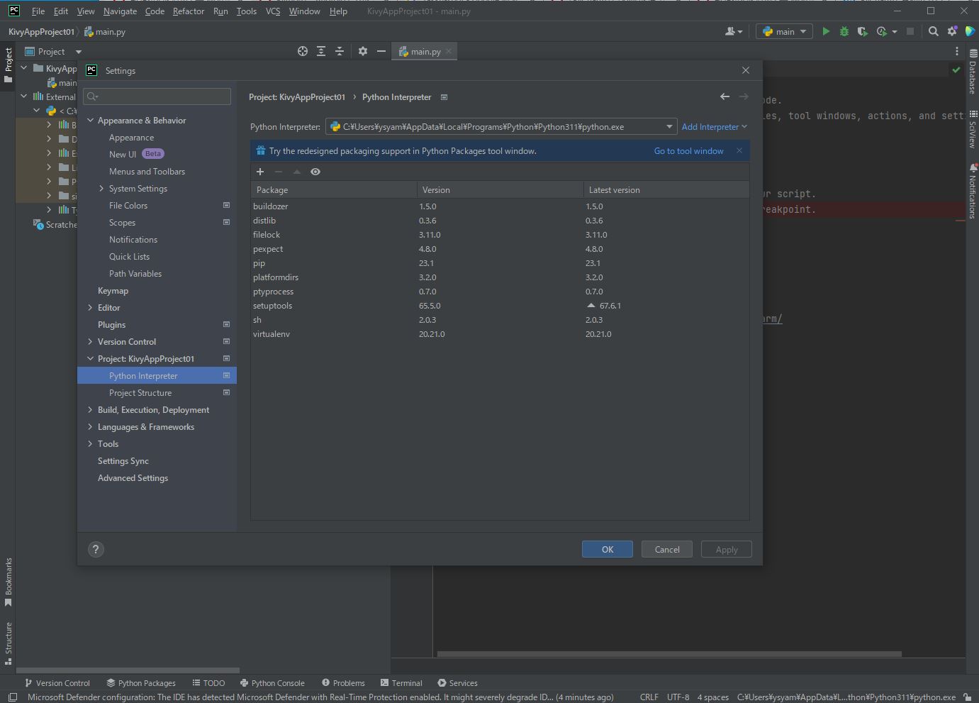 0dca7c9c7ed3e90c3588dece6aacdb46 – Zakku-Spot.com
