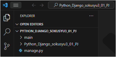 image-153 – Zakku-Spot.com