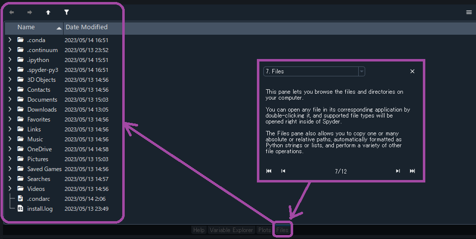 image-90 – Zakku-Spot.com