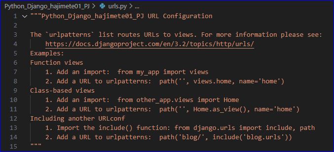 urls-py-001 – Zakku-Spot.com
