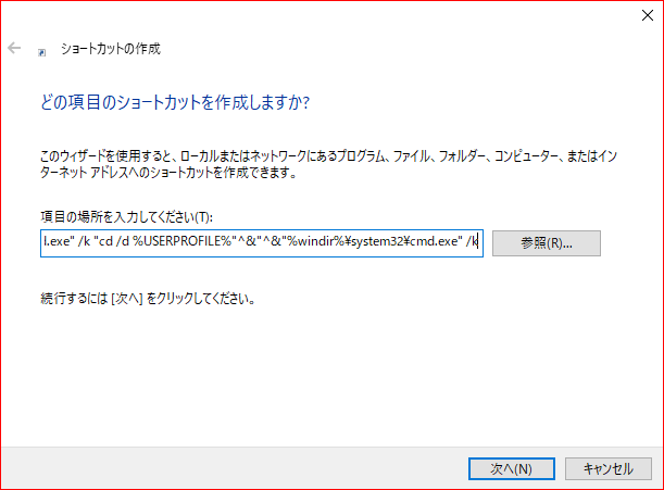 image-132 – Zakku-Spot.com