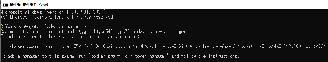 image-176 – Zakku-Spot.com
