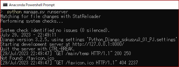 image-40 – Zakku-Spot.com