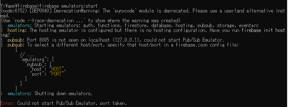 image-271 – Zakku-Spot.com